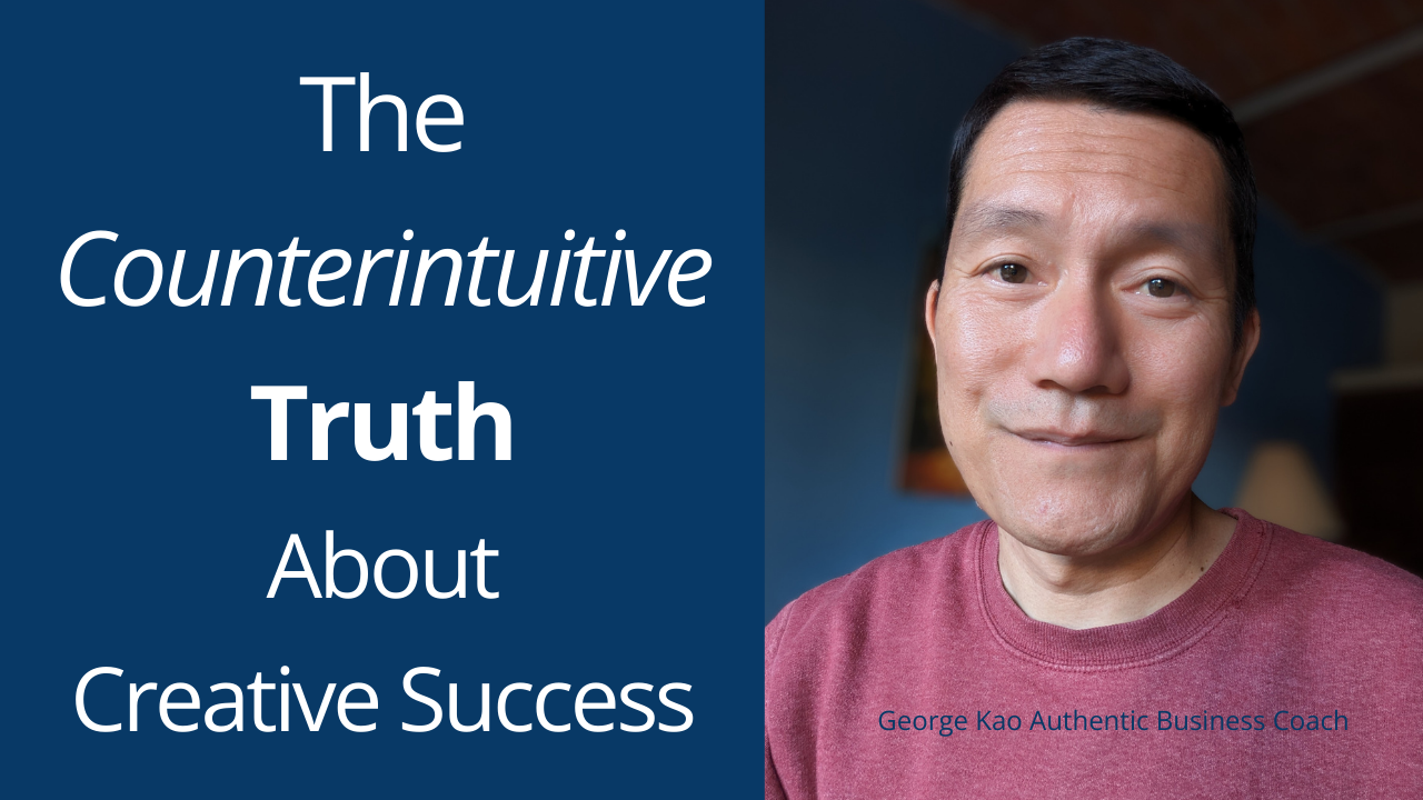 I am not a reliable judge of my own creations… - George Kao