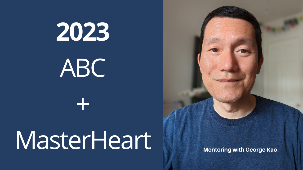 ABC 2023 - George Kao Courses
